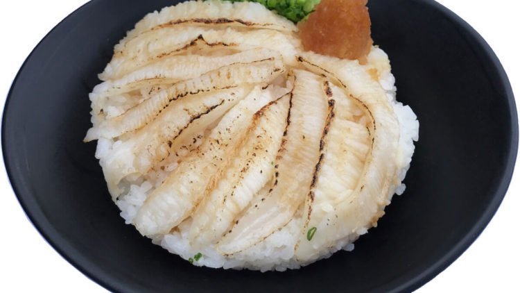 What is Engawa? - EatConnection